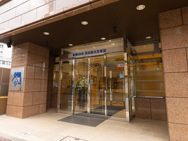 Entrada do alojamento