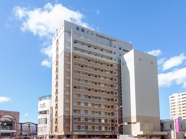 Toyoko Inn Sasebo Ekimae - Japan