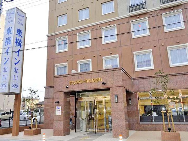 Toyoko Inn Yashio Ekimae, Yashio: Info, Photos, Reviews | Book at ...