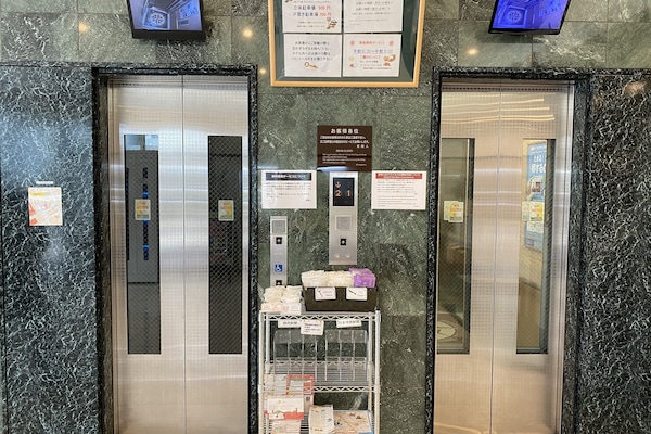 Comodidade do alojamento