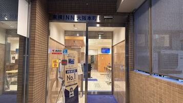 Entrada do alojamento