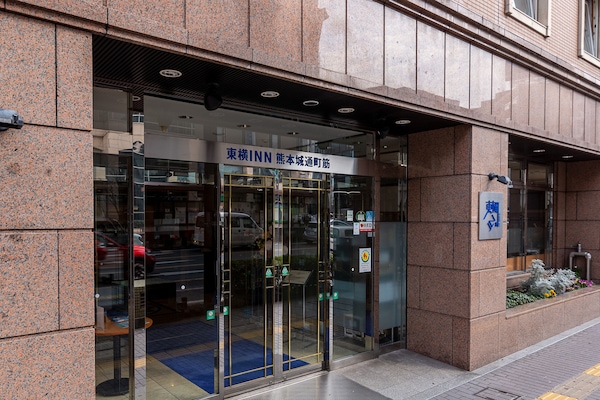 Entrada do alojamento