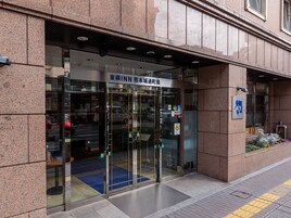 Entrada do alojamento