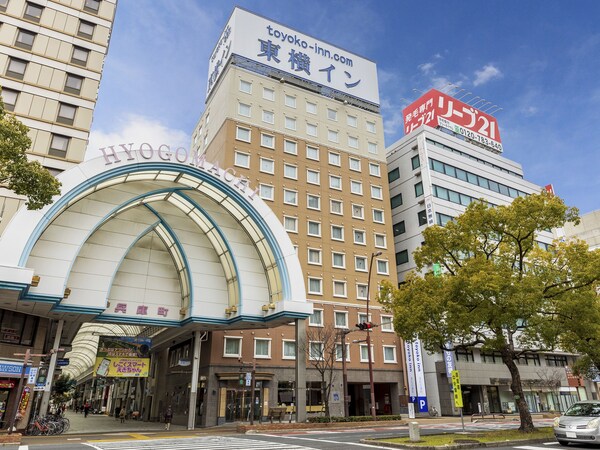 Toyoko Inn Takamatsu Hyogomachi - Takamatsu