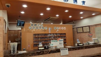 Receção