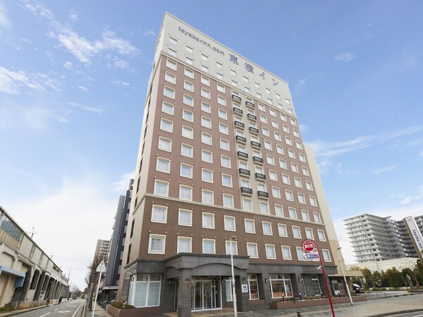 Toyoko Inn Chiba-minato Ekimae - Chiba