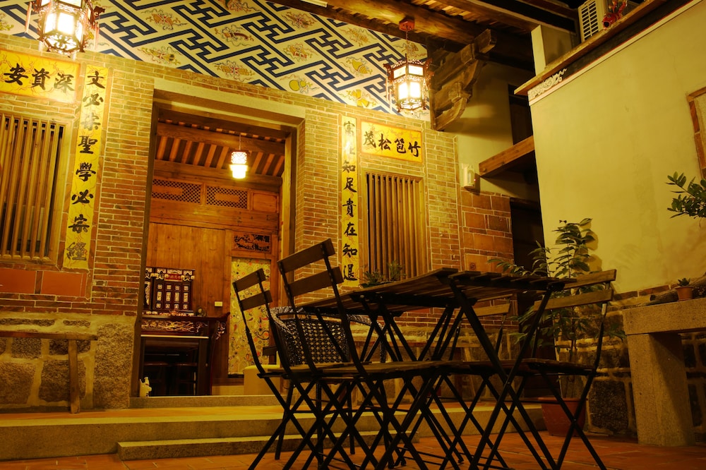 Horseshoe Crab Cottage - Hostel - Taiwan