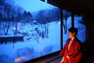 Vista da propriedade