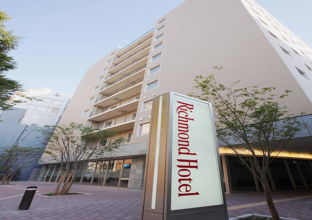 Richmond Hotel Kochi - Kochi