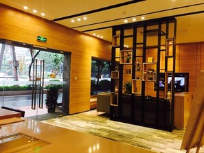 Entrada (vista interna)