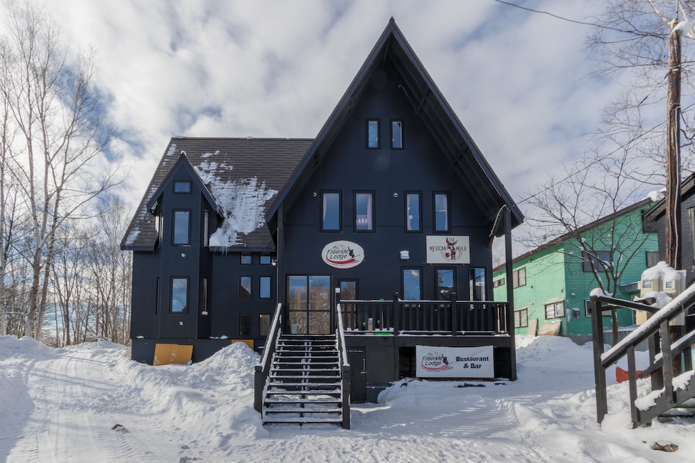 Freeride Lodge Niseko - Niseko