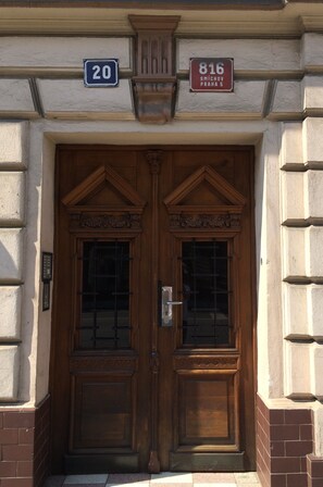 Entrada da propriedade