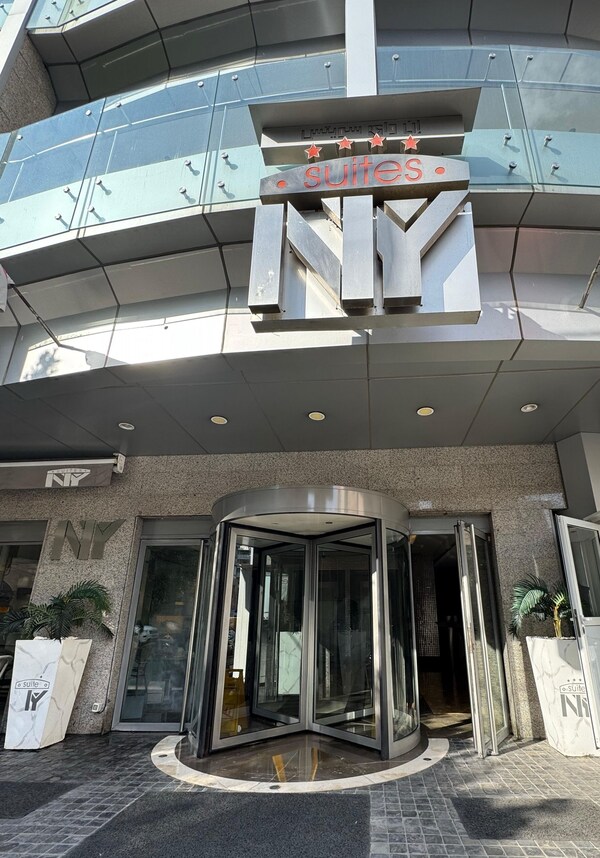 Ny Suites Hotel - Beirut