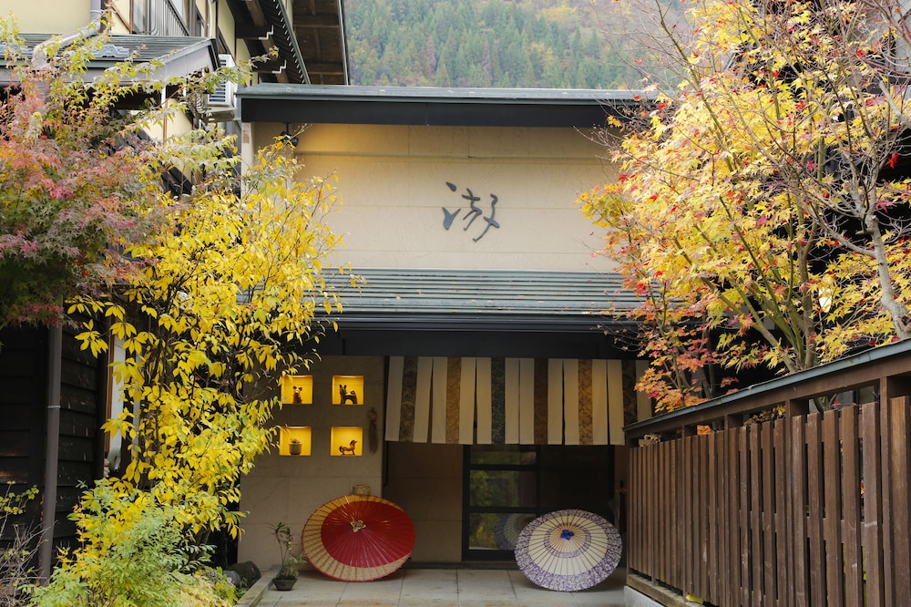 Kutsuroginoya Yuu - Takayama
