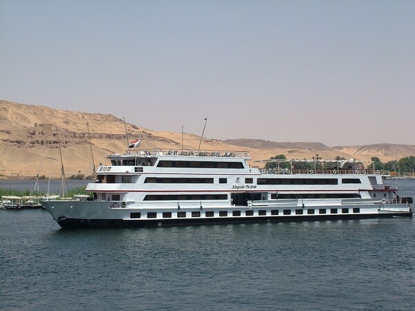 Ms Alexander The Great Nile Cruise - Luxor
