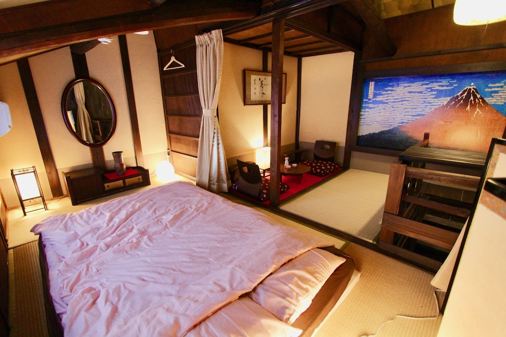 Kyoto Traditional Machiya House - Kioto