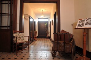 Entrada (vista interna)