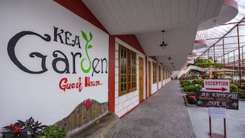 Entrada da propriedade