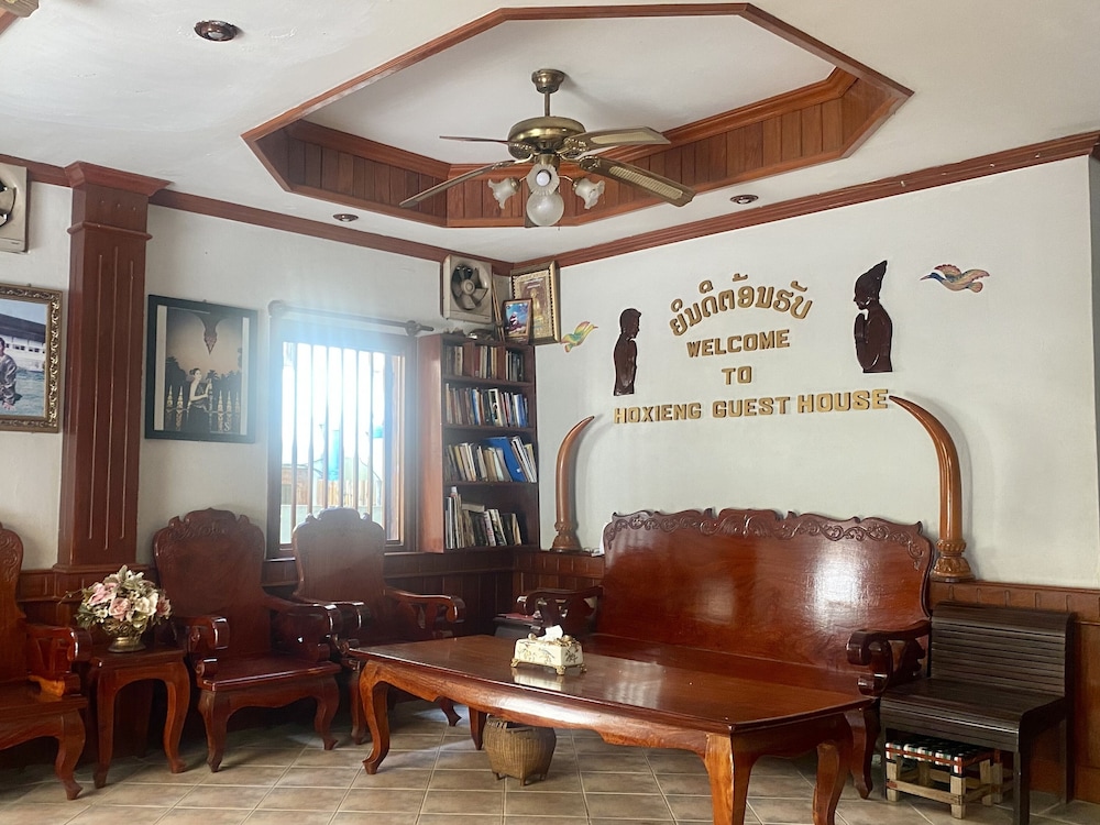 Hoxieng Guesthouse 1 - Luang Prabang