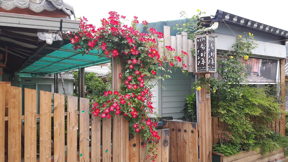 1928 Suimmaru Hanok Guesthouse - チョンジュ市
