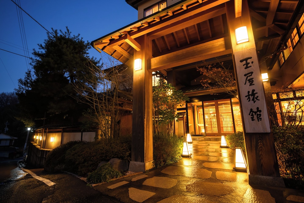 Tamaya Ryokan - Ueda