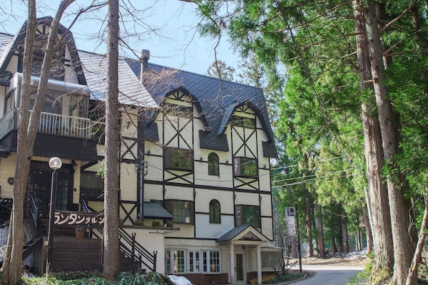 펜시온 한탄히훈 - 하쿠바무라