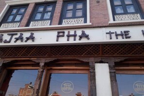 Entrada do alojamento