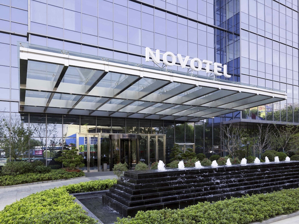 Novotel Rizhao Suning - Rizhao