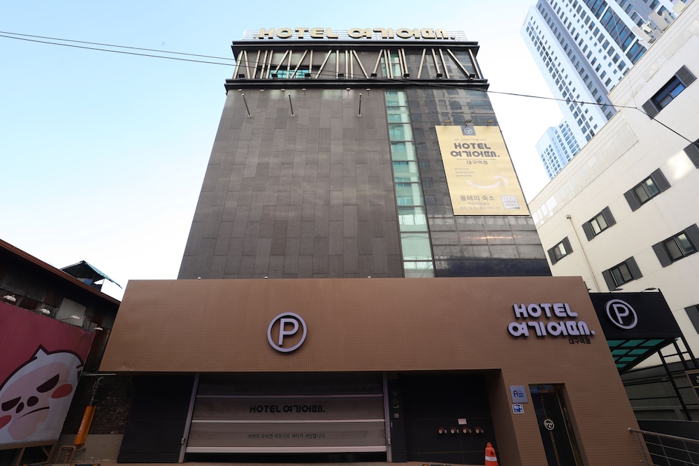 Hotel Yeogiuhtte Daegu Station - Daegu