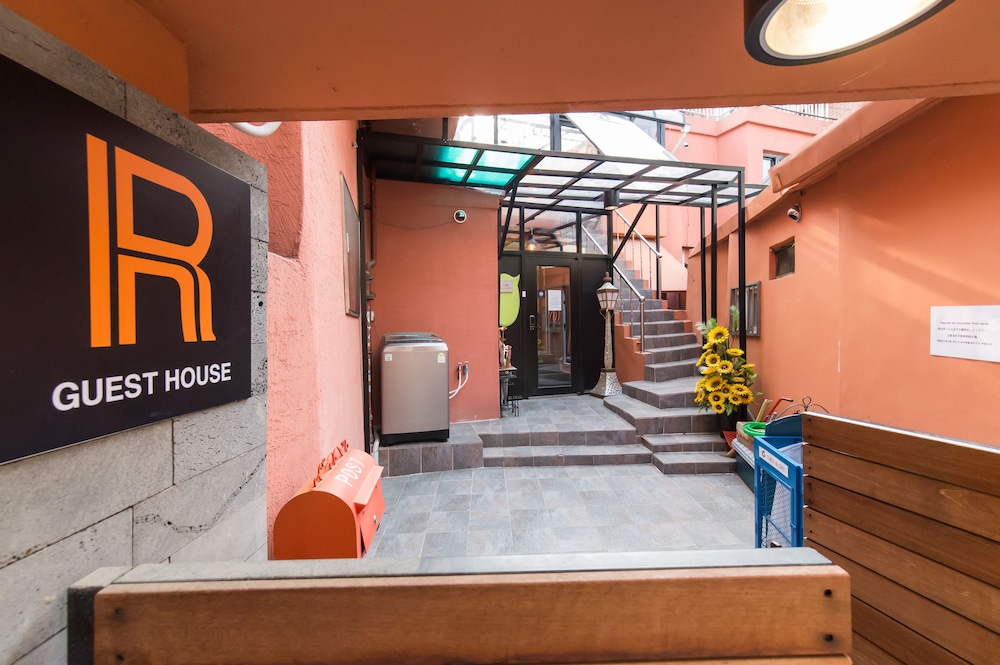 Seoul Station R Guesthouse - Seoul