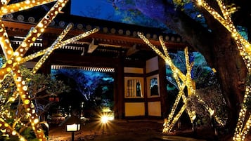Jardim