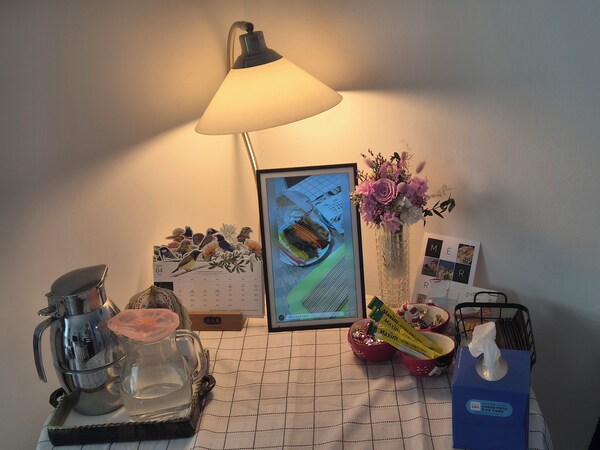 Riverside Guest House - Seúl