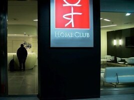 Entrada do alojamento