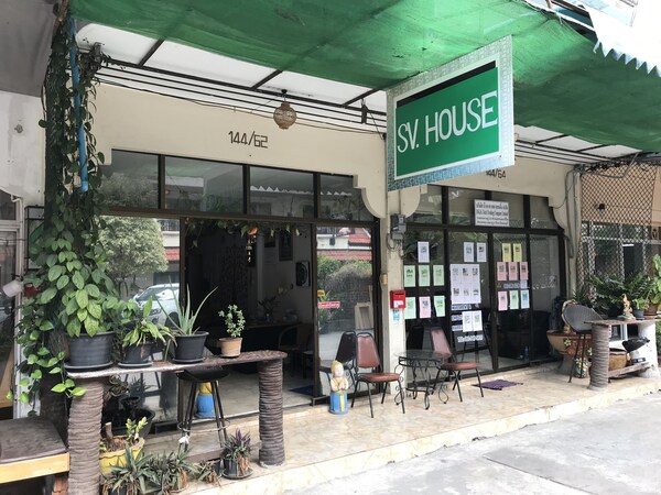 Sv. House - Pattaya