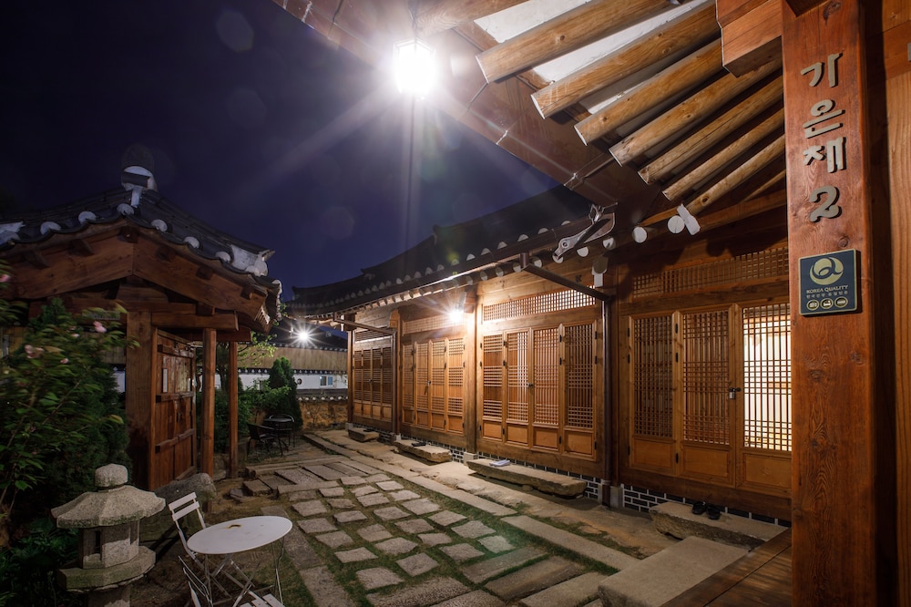 Gaeunchae Ii - Jeonju-si