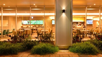 Fachada do alojamento