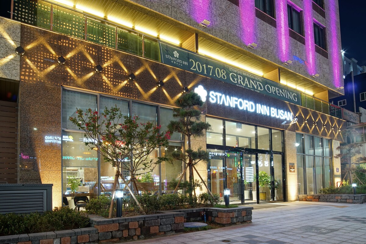 Stanford Hotel Busan Reviews, Deals & Photos 2026 - Expedia