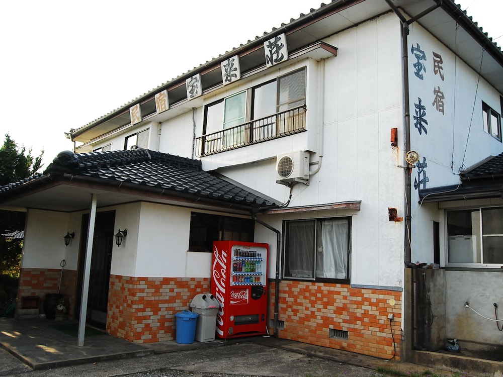 宝来荘 - 長崎県