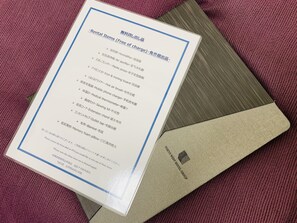 Comodidade do quarto