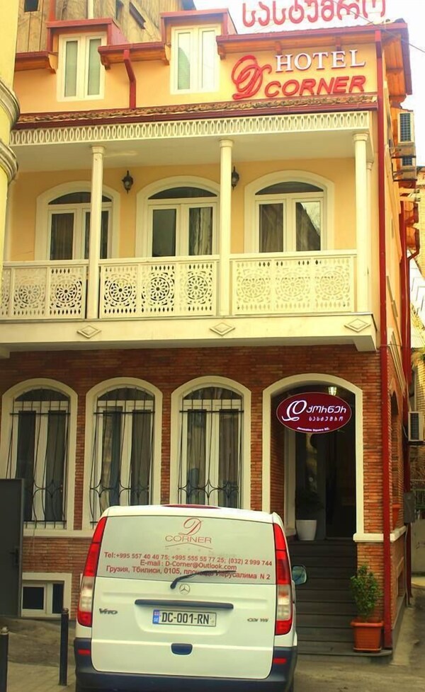 Dcorner - Tbilisi