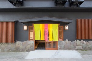 Fachada da propriedade