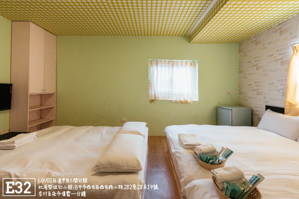 러브 I - 타이중