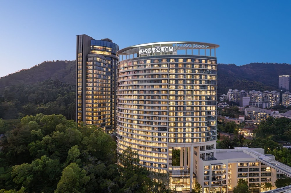 Cm Plus Service Apartment Shenzhen Taige - Shenzhen