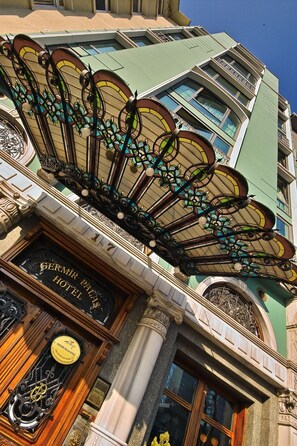 Entrada do alojamento