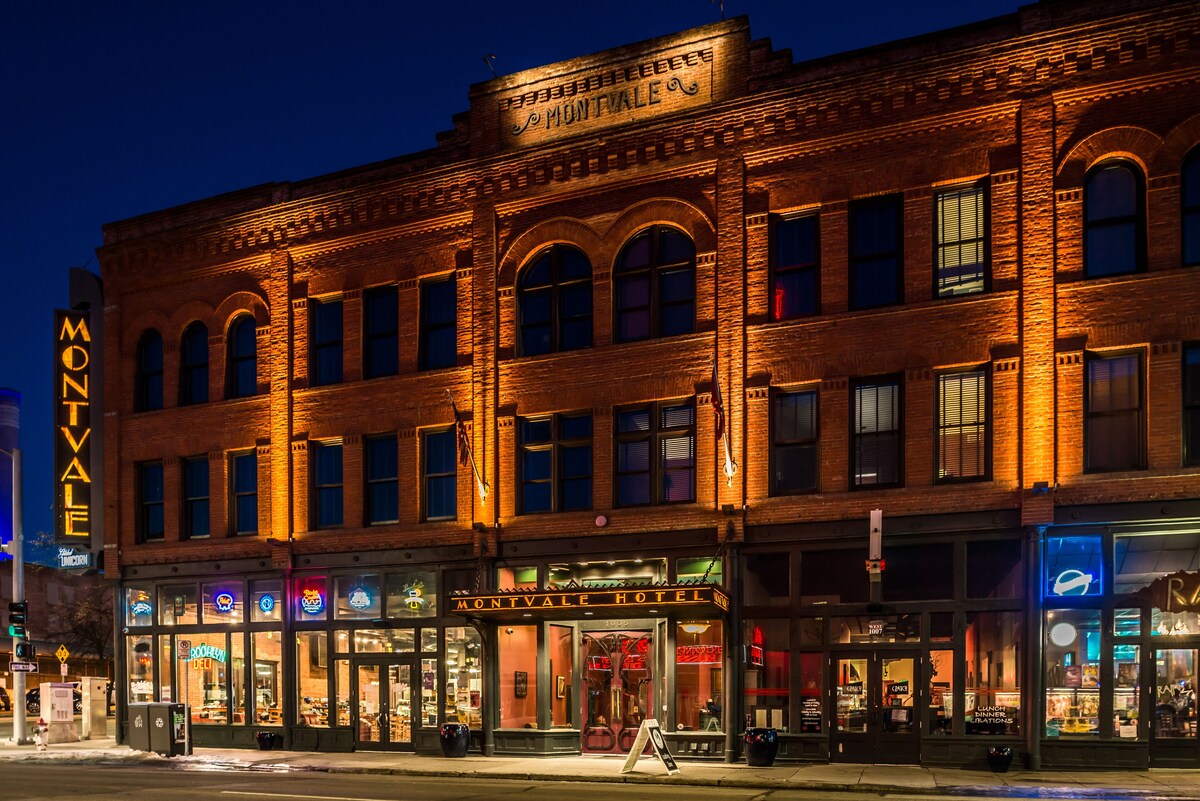 Montvale Hotel Reviews, Deals & Photos 2023 - Expedia