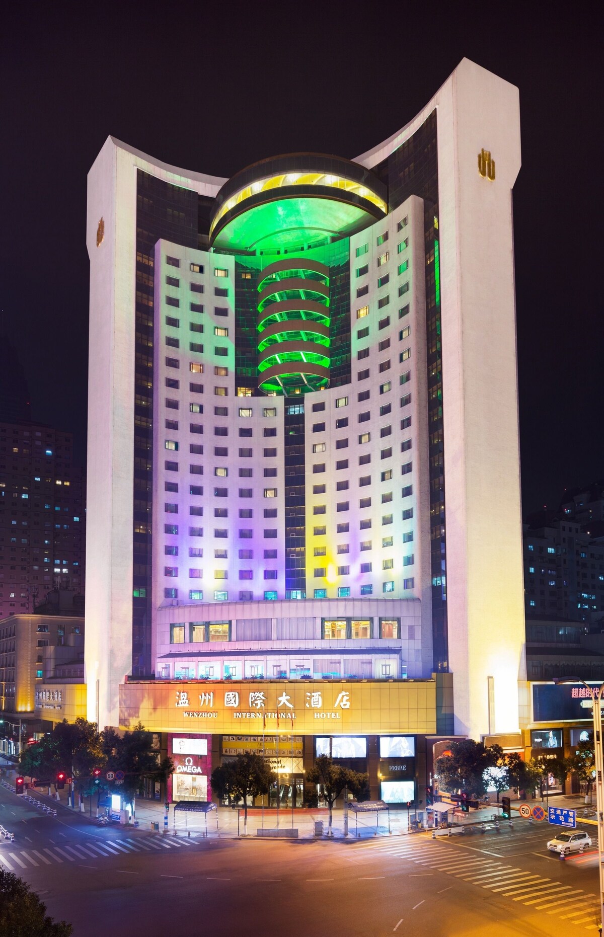 Wenzhou International Hotel Reviews, Deals & Photos 2023 - Expedia