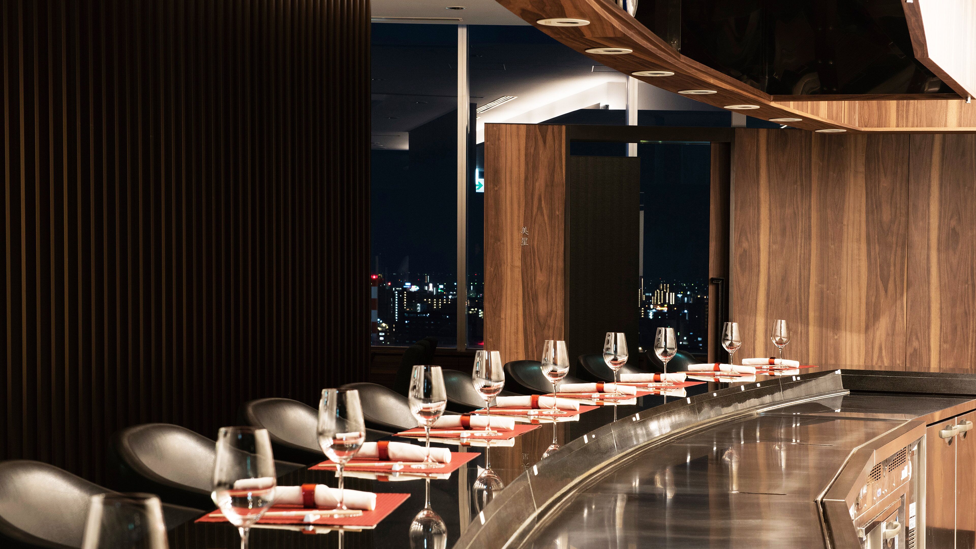 2 restaurantes, pequenos-almoços servidos, cozinha japonesa 