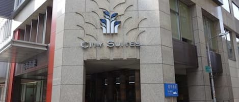 Fachada do alojamento