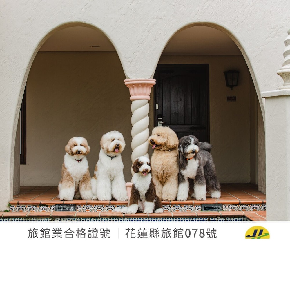 Promisedland Resort & Lagoon - Hualien County