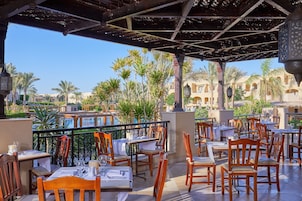 Terraço/pátio interior